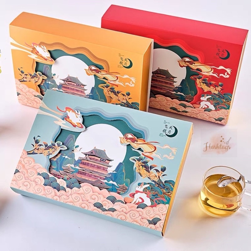 Ready Stock Mooncake Festival Mooncake Packaging Box 中秋月饼礼盒 蛋黄酥礼盒 6粒装 ...