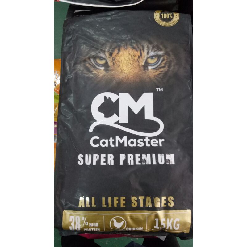 CAT MASTER CAT FOOD MAKANAN KUCING 15KG SUPER PREMIUM | Shopee Malaysia