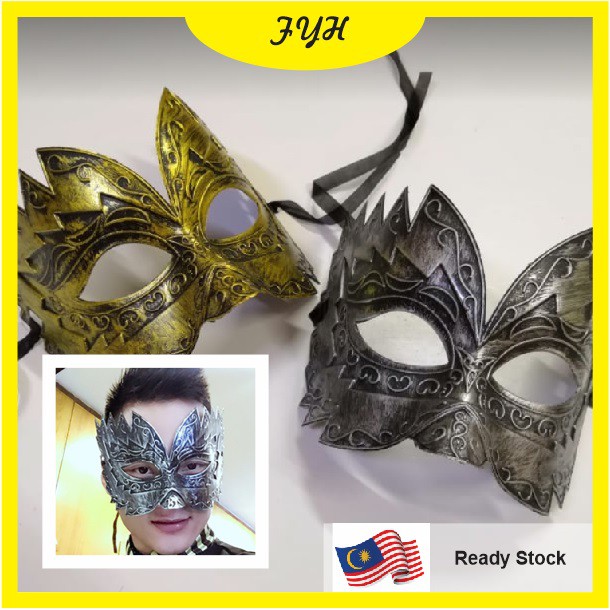 ⚡READY STOCK⚡ Masquerade Mask Gold Silver Roman Soldier Party Mask ...