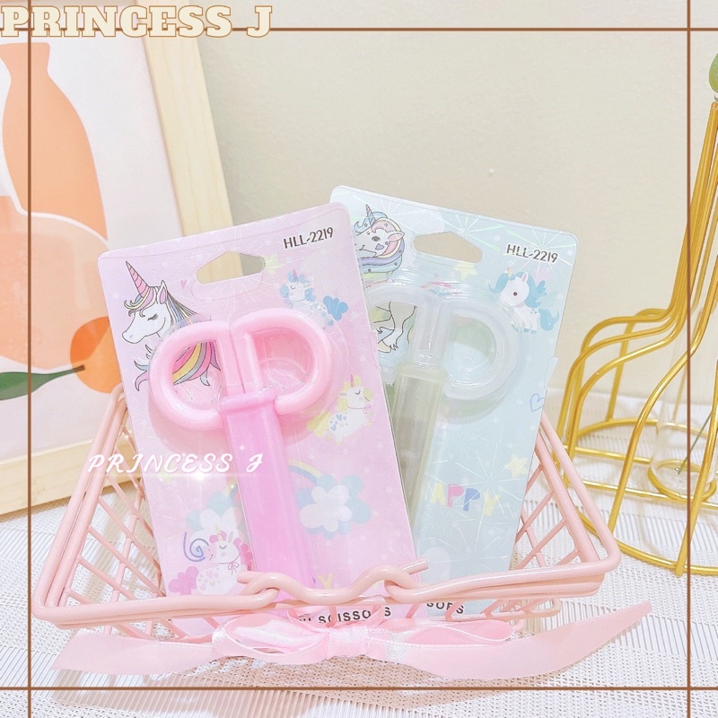 【PRINCESS J】cute scissors with cover multi purpose use diy paper craft ...