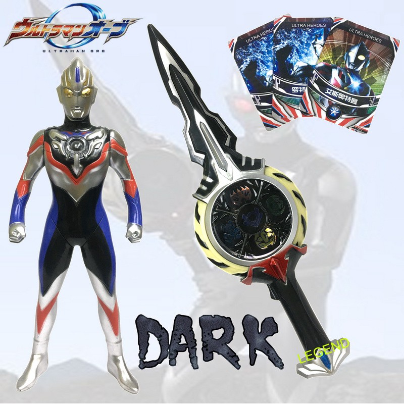Super Hero Ultraman Orb Dark Figure Henshin DX Dark Calibur Toy Set For ...