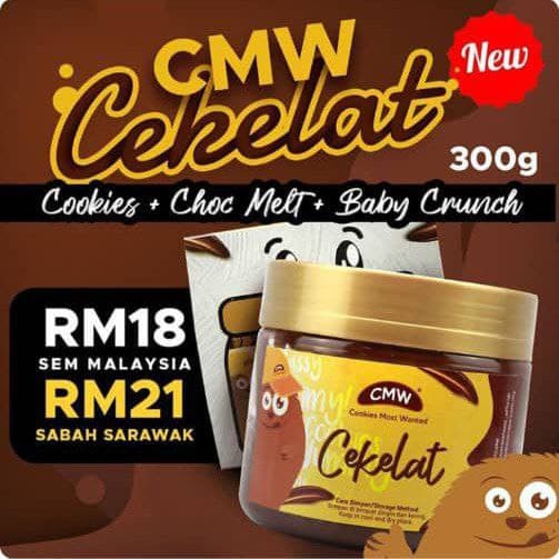 🔥Cookies Viral🔥 Cekelat Cookies Most Wanted (330g) | Shopee Malaysia