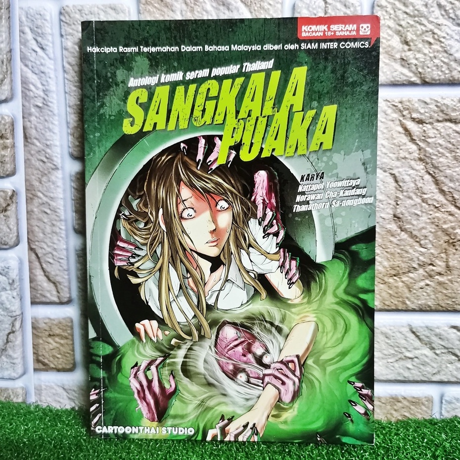 PRELOVED 』 Komik "Sangkala Puaka" Antologi Komik Seram Thai (GempakStarz / Gempak Starz) Comic ...