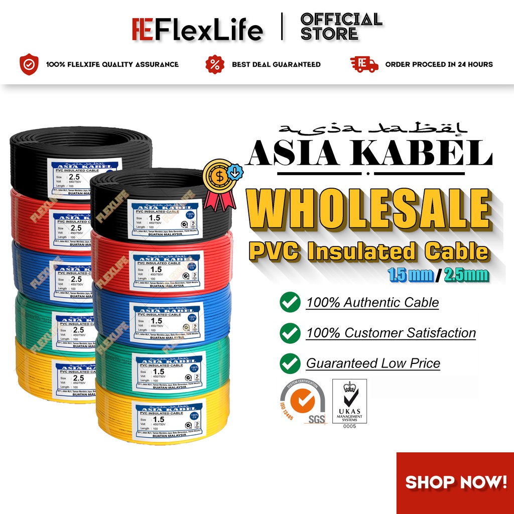 ASIA/SVC/GN KABEL PVC INSULATED CABLE 1.5mm/2.5mm 100% PURE COOPER ...
