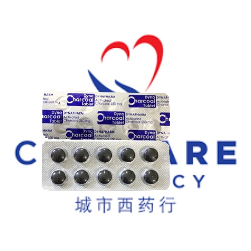 Dyna Charcoal Tablet 10's (Activated Charcoal 250mg) | Shopee Malaysia