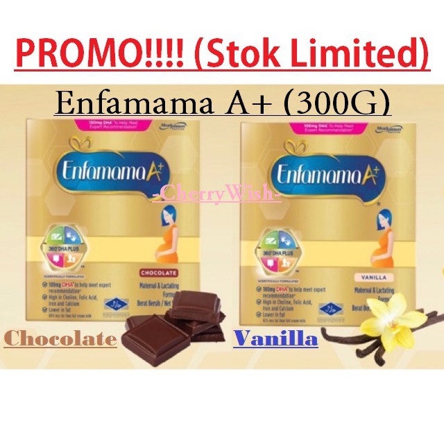 300G Enfamama A+ ( Vanilla / Chocolate ) | Shopee Malaysia
