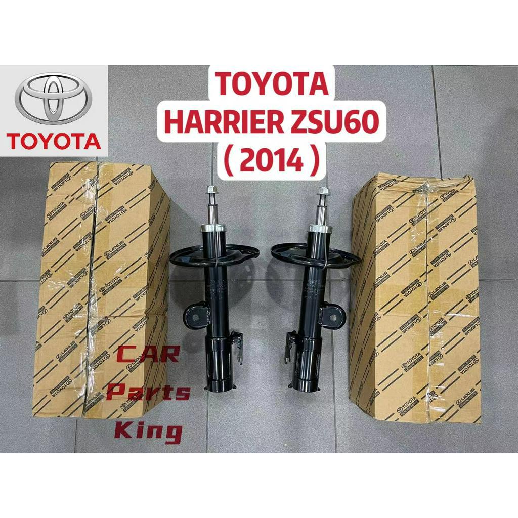 ( 100% ORIGINAL JAPAN ) TOYOTA HARRIER ZSU60 FRONT SHOCK ABSORBER ...