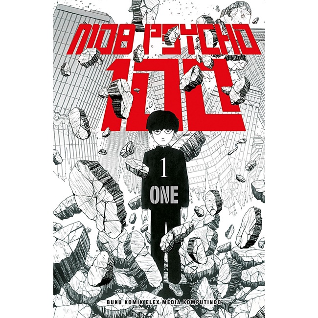 Series Comics: Mob Psycho 100 (Many Numbers) | Shopee Malaysia