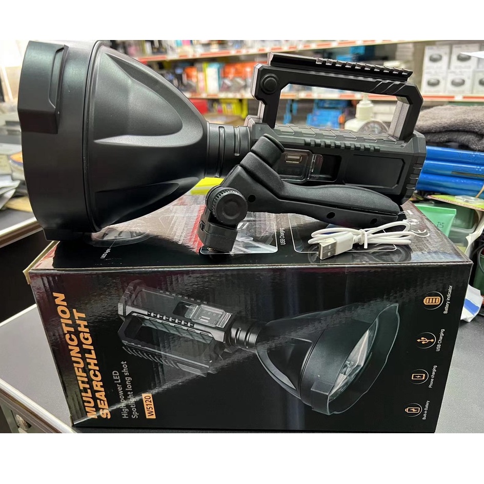 W5120 Multifunctional Searchlight Hight-Power LED Spotlight Long Shot ...