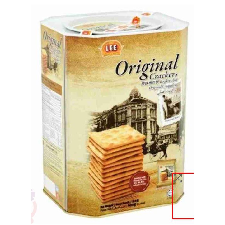 Lee Original Cracker 600g | Shopee Malaysia