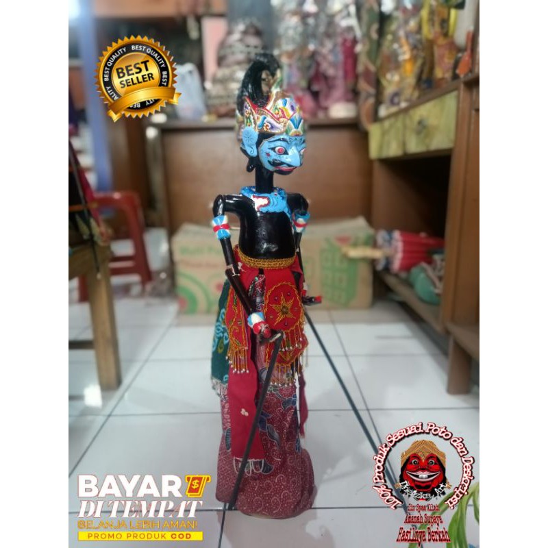 Super Quality Bima Puppet Puppet | Shopee Malaysia