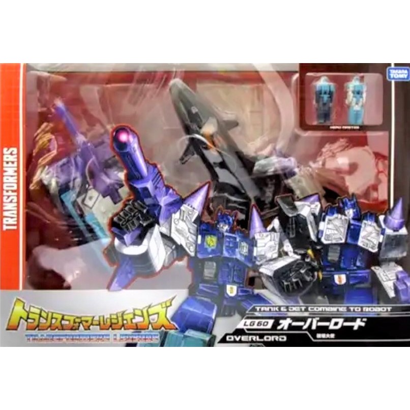 Takara Tomy Transformers Legends LG60 Leader Overlord MIB | Shopee Malaysia