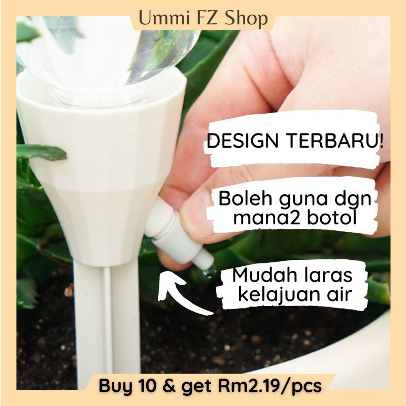 🔥PALING MUDAH DIGUNAKAN🔥PENYIRAM AIR/PENYIRAM TANAMAN/WATER DRIPPER ...