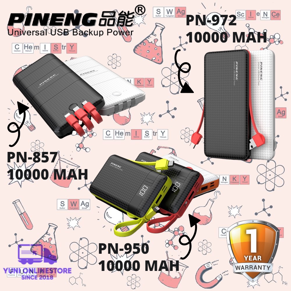 Pineng Power Bank 10000mAh PN950/PN972/PN857 PN955 High Density Battery ...
