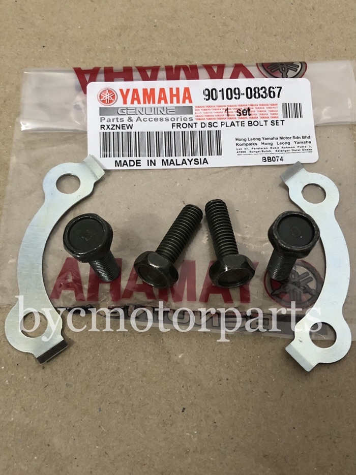 YAMAHA RXZ RXS RXK FRONT DISC PLATE BOLT SCREW WITH WASHER SKRU BRAKE ...