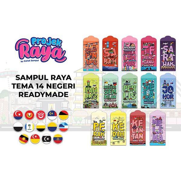 Premium 2023 Sampul Raya/Angpao Raya Design Negeri-Negeri/State Packet ...