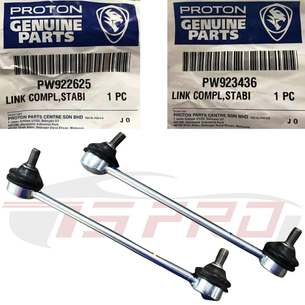 Proton Genuine PW922625 & PW923436 Front Stabilizer Link [Absorber Link ...