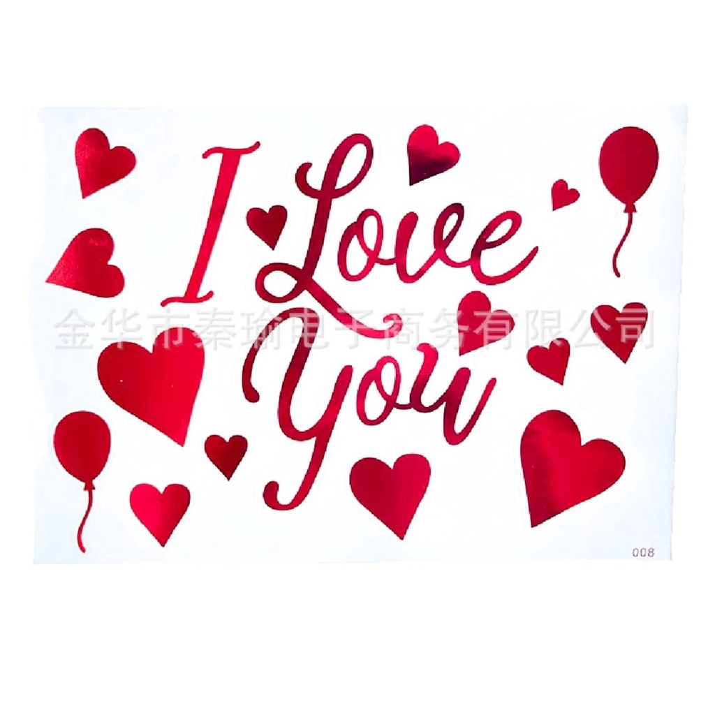 I LOVE YOU Sticker for 18/24/36inch BOBO STICKER I LOVE YOU Balloon ...