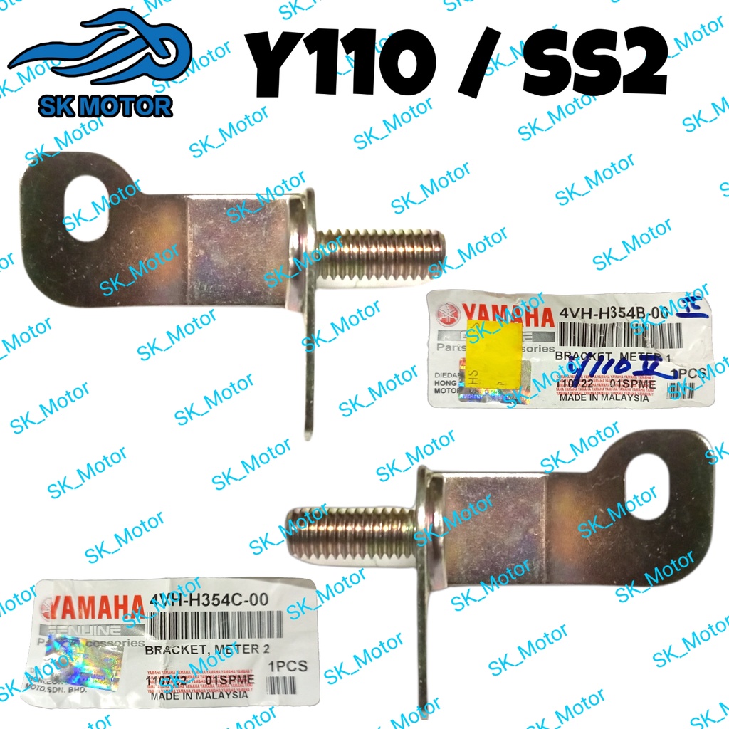 Yamaha Y110 2 / SS2 SS 2 TWO Original Meter Bracket Brecket Holder Set ...