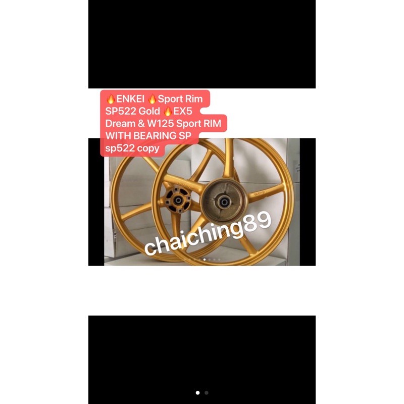 🔥ENKEI 🔥Sport Rim SP522 Gold 🔥EX5 Dream & W125 🔥SPORT RIM WITH BEARING ...