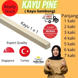 Buy kayu pine Online With Best Price, May 2024 | Shopee Malaysia