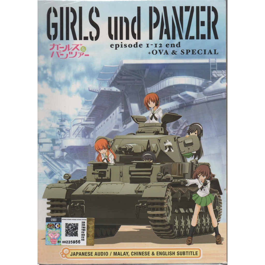 Anime DVD Girls und Panzer Vol.1-12 End + OVA + Special 少女与战车 | Shopee ...