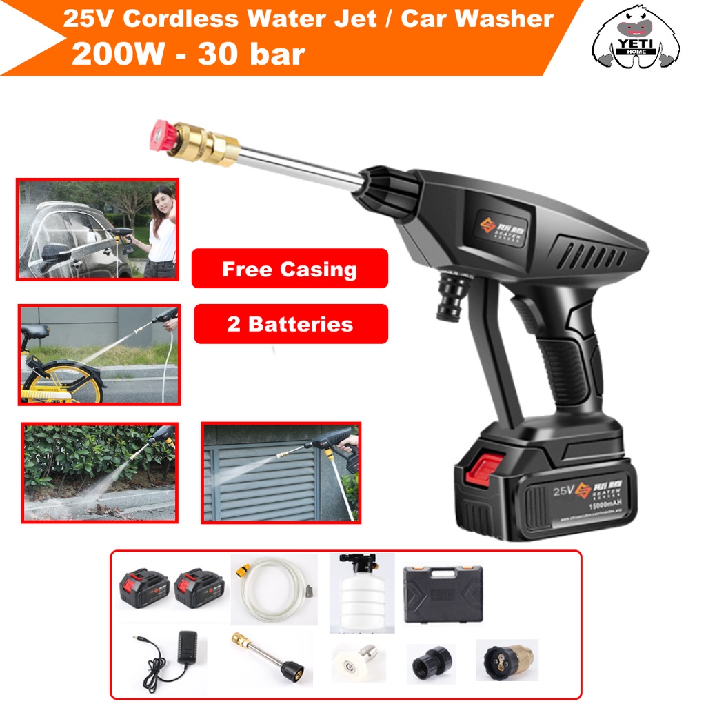 25V Cordless Water Jet Wireless Water Jet High Pressure Water Gun Car ...