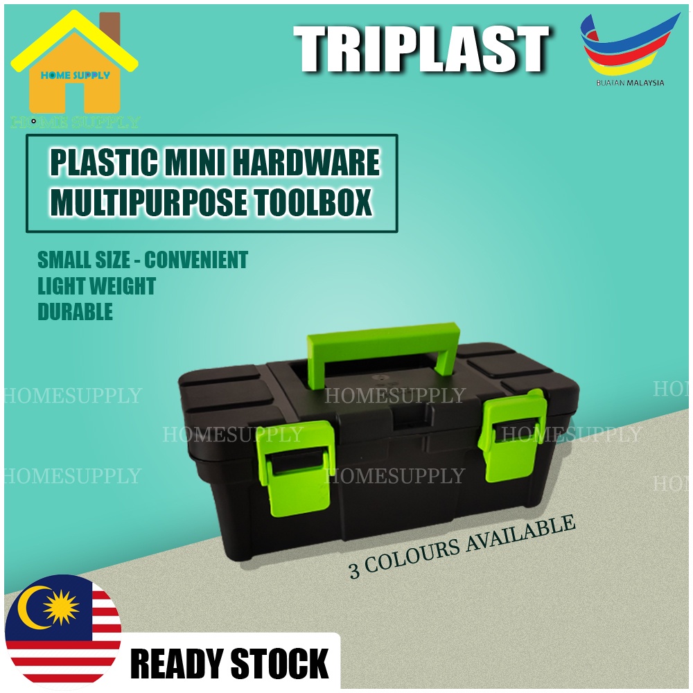 Plastic Mini Multi-Purpose Toolbox | HOMESUPPLY Hardware Toolbox 工具箱 ...