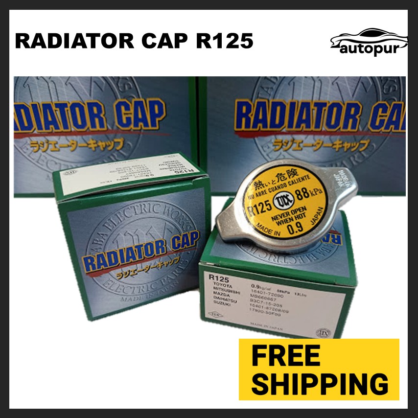 FEW Japan Radiator Cap R125 0.9kg/cm for Wira Kancil Perdana | Shopee ...