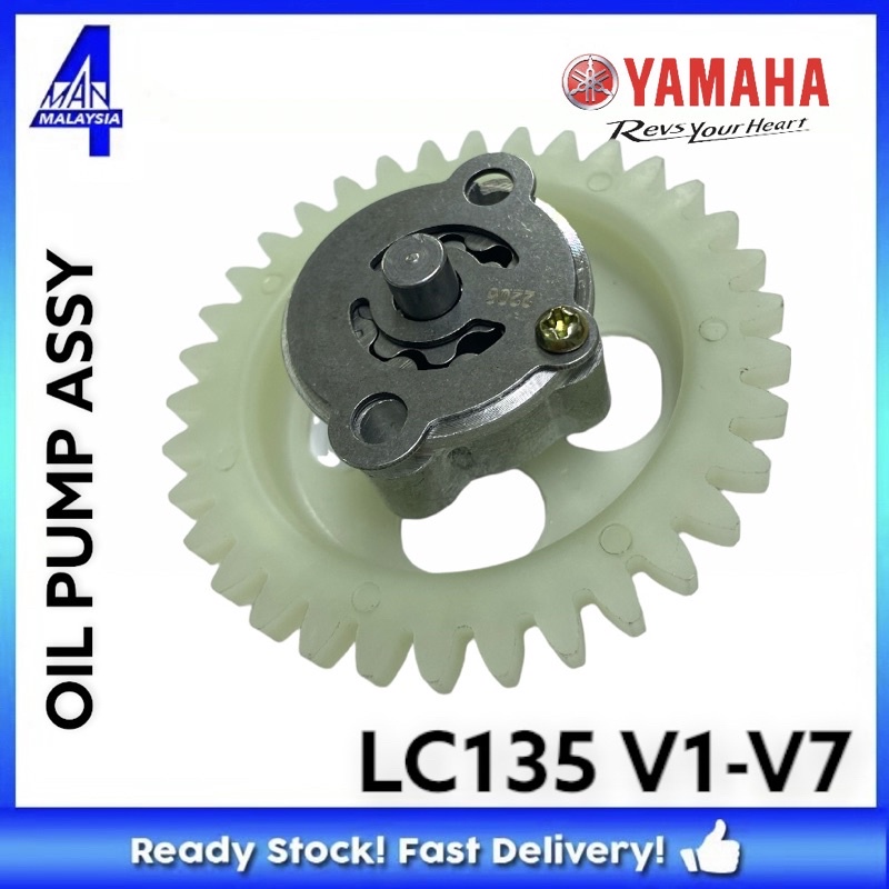 YAMAHA LC135 135LC V1 - V7 OIL PUMP ASSY ENGINE OIL PUMP | Shopee Malaysia