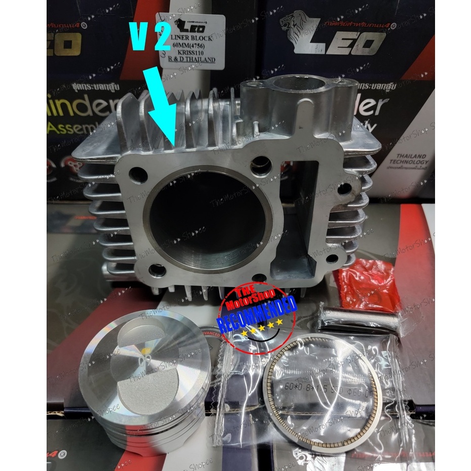 👍!!SKIM TINGKAT!! 68mm/65mm/63mm/60mm LEO RACING Kriss110 Kriss 1 2 ...