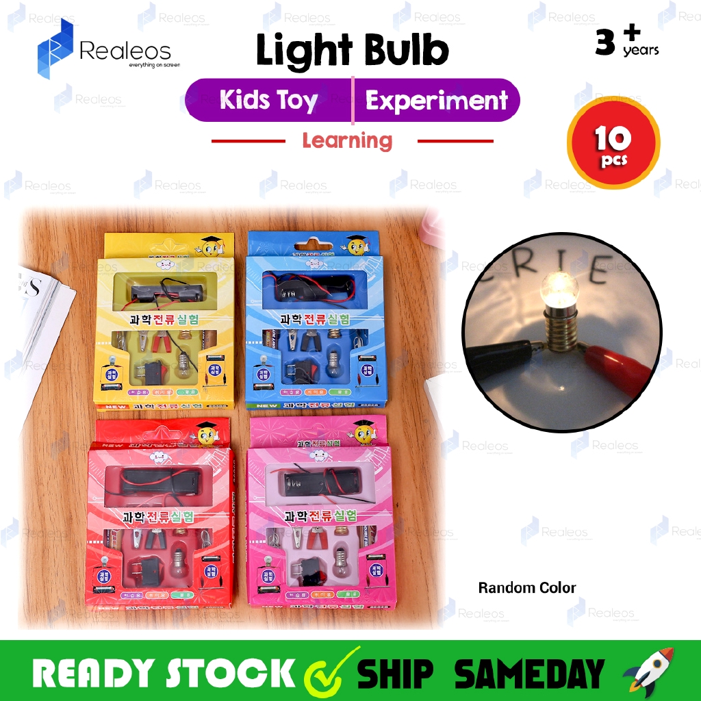 Realeos Kids Student School Light Bulb Electric Circuit Physics Science ...