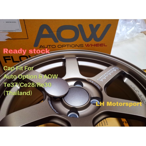 Sport Rim Cap Te37 Ce38 Re30 Auto Option Thailand Rays Volk Racing ...