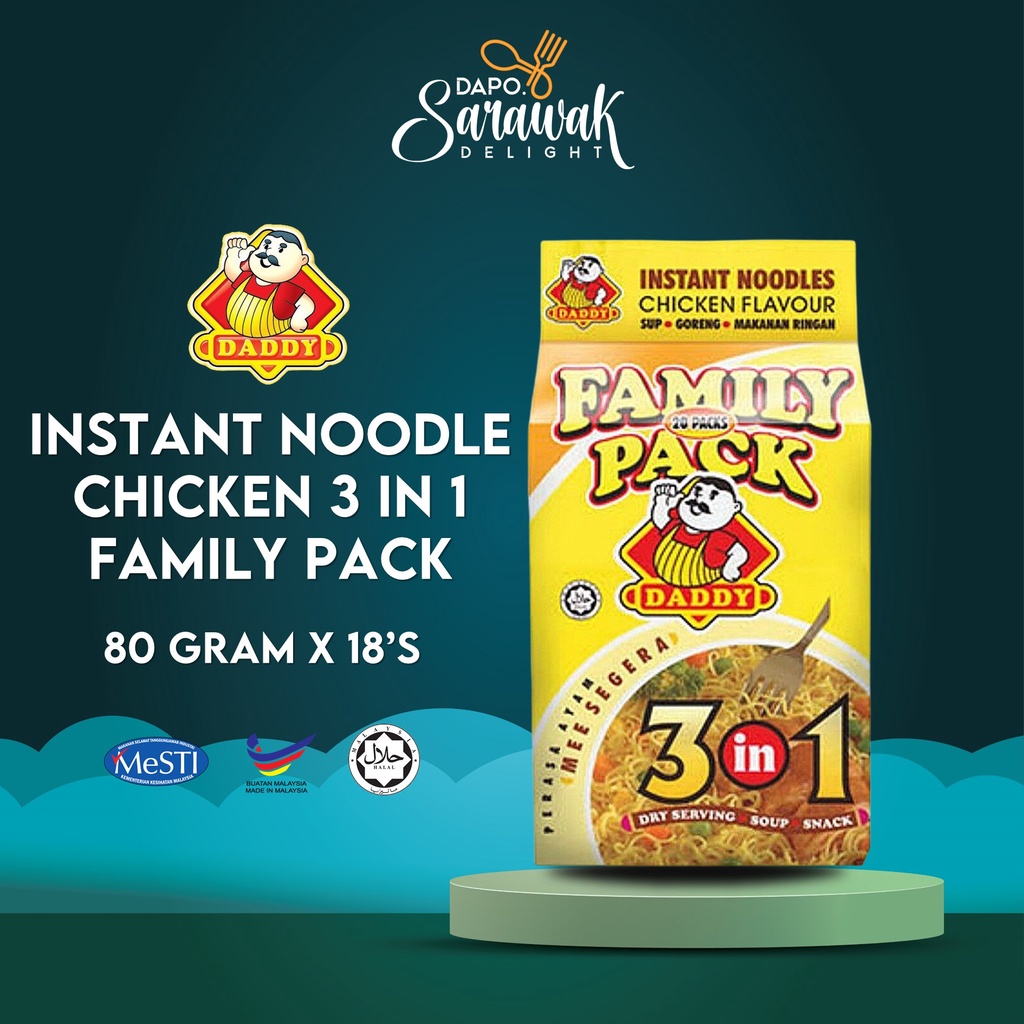 Mee Daddy Instant Noodles Chicken Flavor Family Pack 80g x 18sachets ...