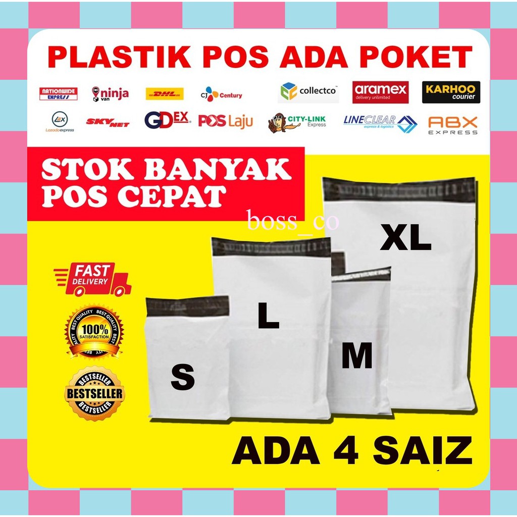 Postage Flyer Courier Plastic Parcel Bag with Consignment Pocket (1 ...