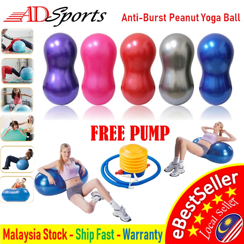 🔥🔥 [Free Pump] Anti-Burst Peanut Yoga Ball Fitness Yoga Ball Peanut ...