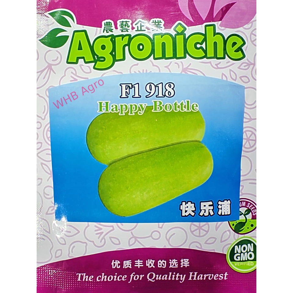 Benih Labu Air Mini F1 918 Happy Bottle Agroniche - ( 20g / 100g ) 👍 💯 ...