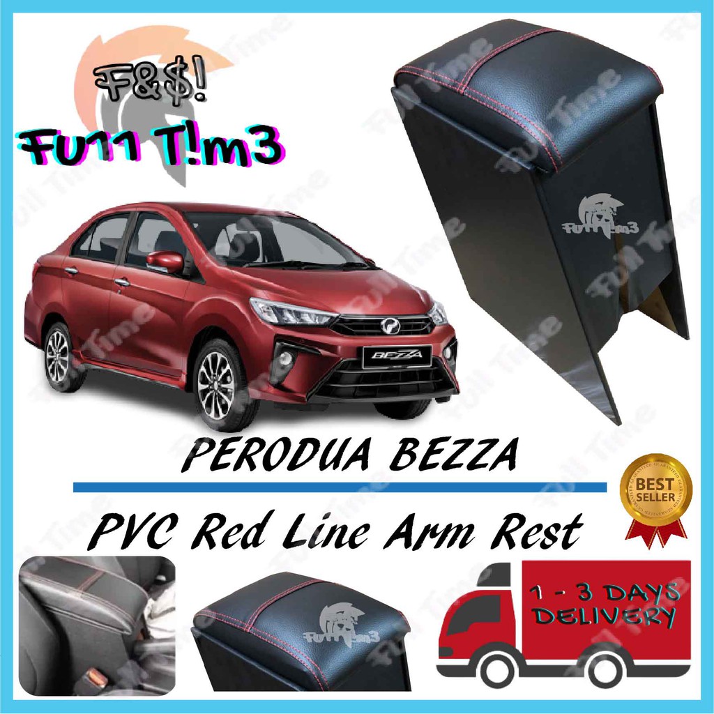 PERODUA BEZZA PVC Red Line Arm Rest | Shopee Malaysia