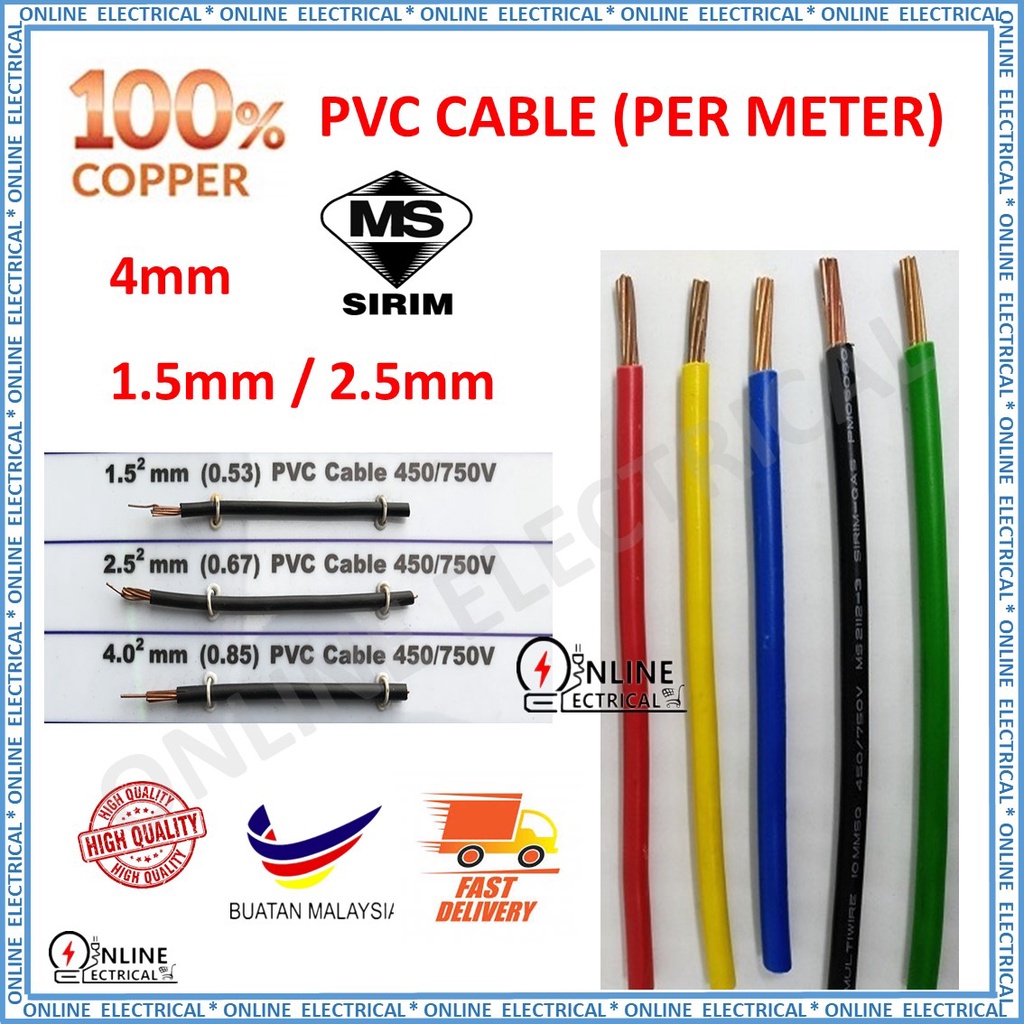 1 METER 4MM/SIRIM 2.5MM/1.5MM PVC CABLE | Shopee Malaysia