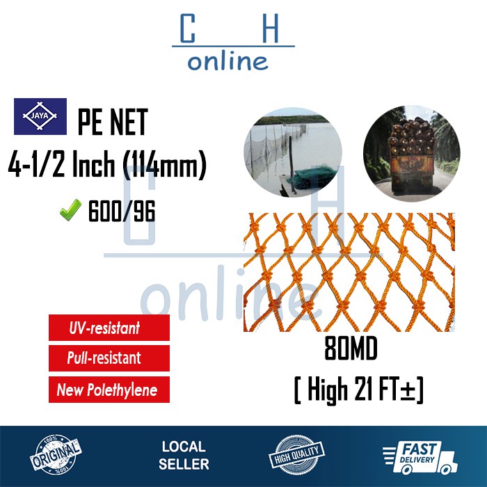 BNG 96 4-1/2inch x 80MD (21FT+-) pukat Jaring / Jaring Kelapa sawit/PE ...