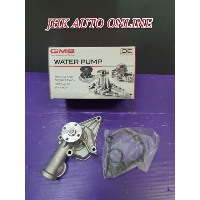 25100-22650 HYUNDAI ACCENT 1.5 GET-Z 1.3 ENGINE WATER PUMP BRAND GMB ...