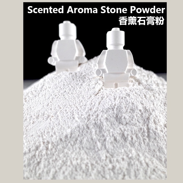 🌟Ready Stock🌟1kg POP Aroma Stone Powder Sculpturing Plaster of paris ...