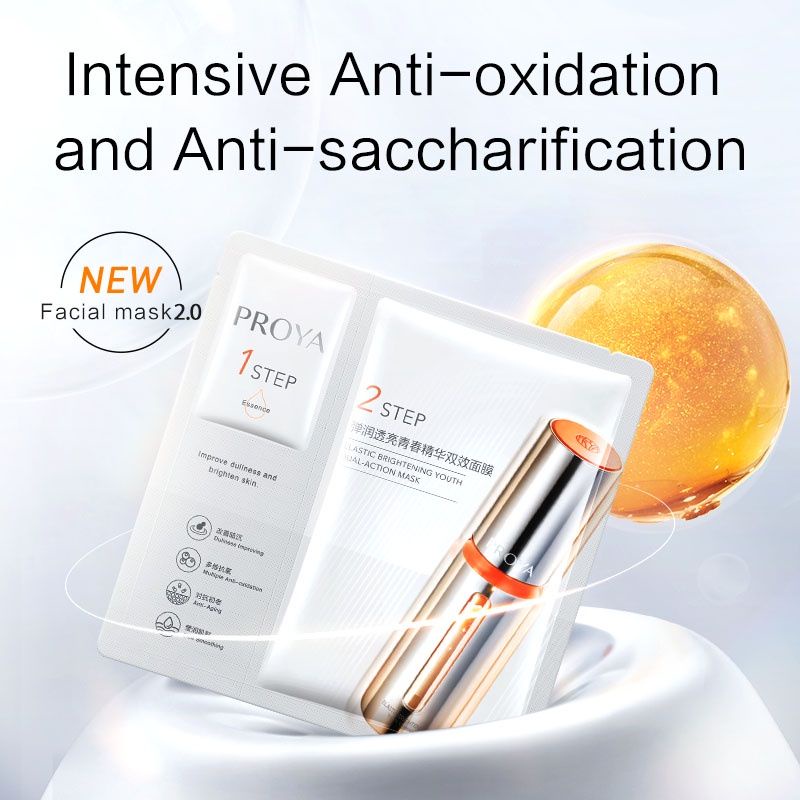 珀莱雅 Proya Double Anti Aging Essence Face Mask Lifting Firming and ...