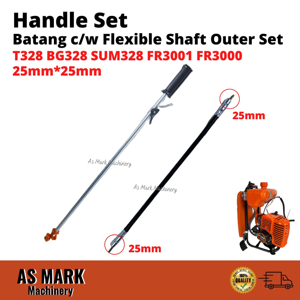BG328 Handle Set Batang 26mm c/w Flexible Shaft Outer Set 25mm*25mm ...