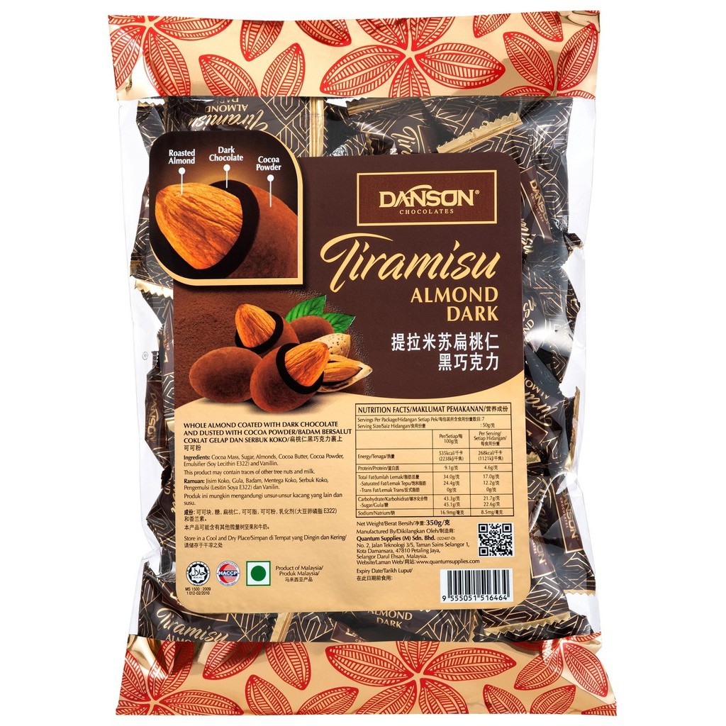 Danson Tiramisu Almond Coated Chocolate 350g Bulk Pack | Shopee Malaysia
