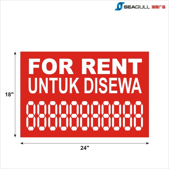 For Rent Banner / Sticker Untuk Dijual Kain Rentang / Pelekat Size: 24 ...