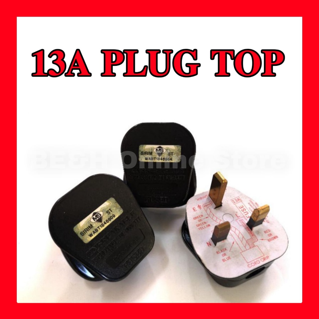 PROMARK 13A Plug Top (Black) | Shopee Malaysia