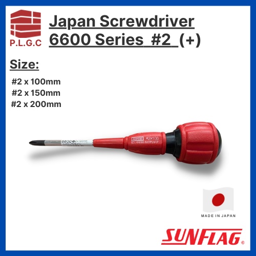 Sunflag 6600 Series #2 ( + ) Double Cushion Handle Screwdriver - Made ...