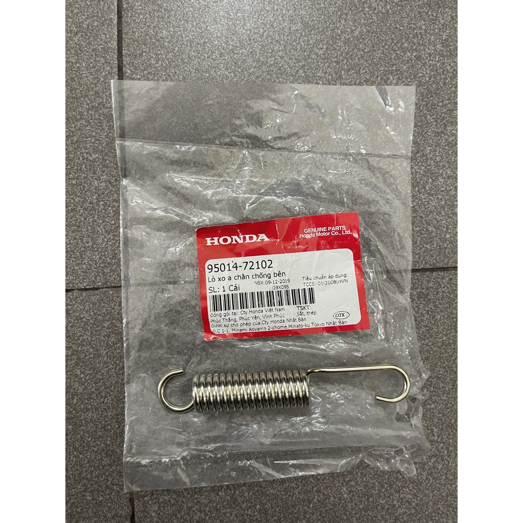 XO Anti-horizontal springs used for all genuine cars | Shopee Malaysia