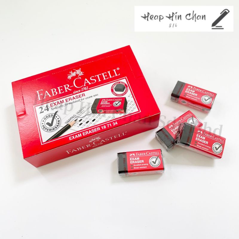 Faber-Castell Exam Eraser 187134/ Pemadam Getah/ 橡皮擦 (1pcs) | Shopee ...